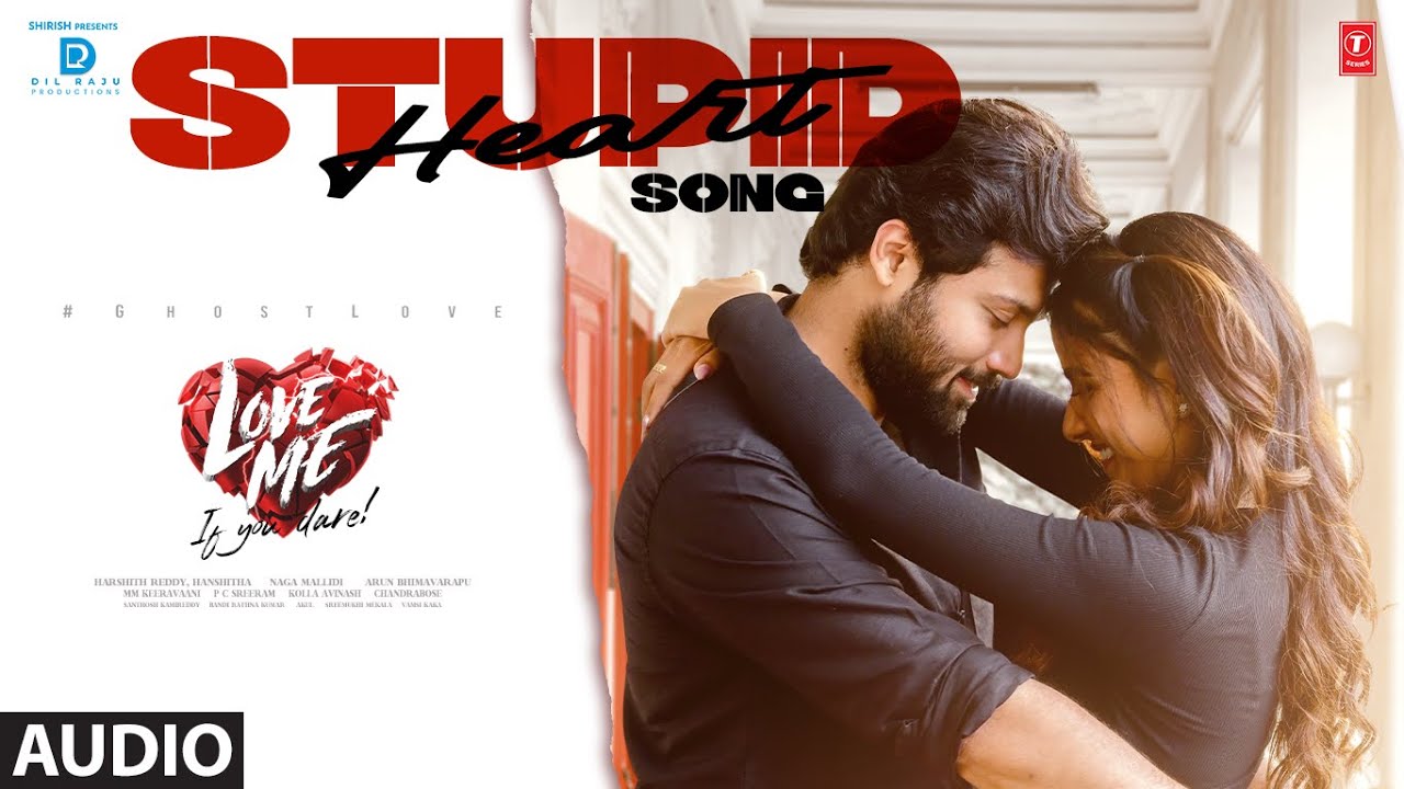 Stupid Heart Audio Song | Love Me | Ashish,Vaishnavi C | MM Keeravani ...