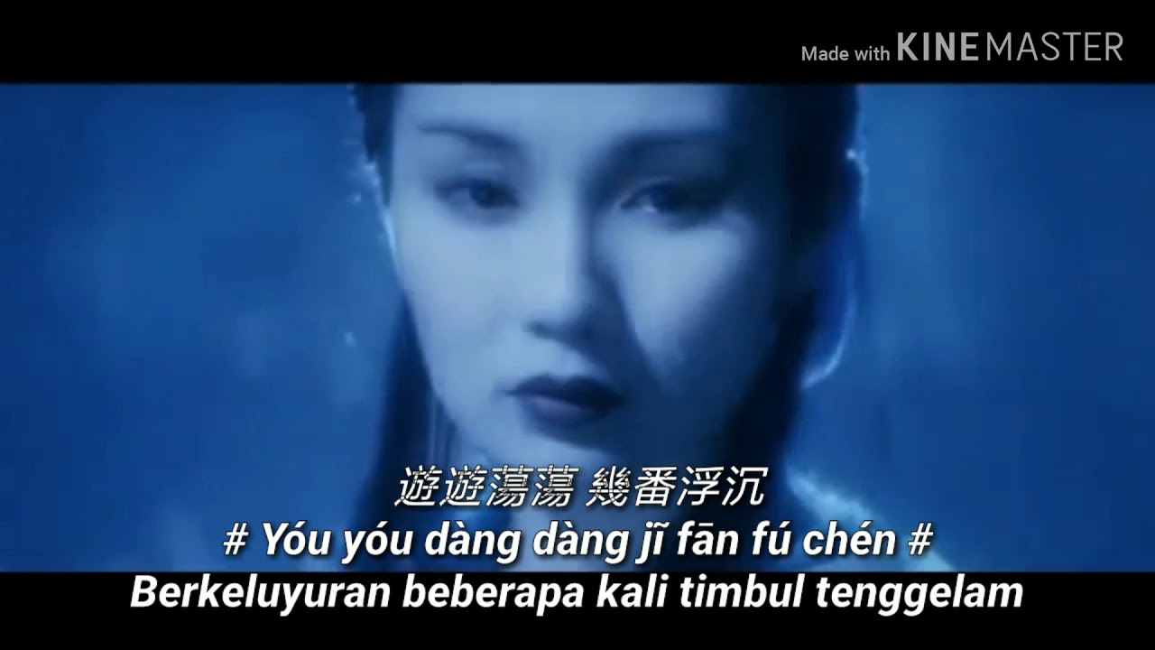 Wei Le Ai Meng Yi Sheng - Demi Cinta Bermimpi Seumur Hidup - 為了愛夢一生 - 周 ...