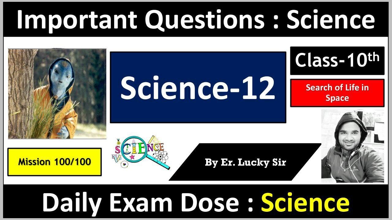 Daily Exam Dose || Science || Part 12 || Class 10 || RBSE || BY Er ...
