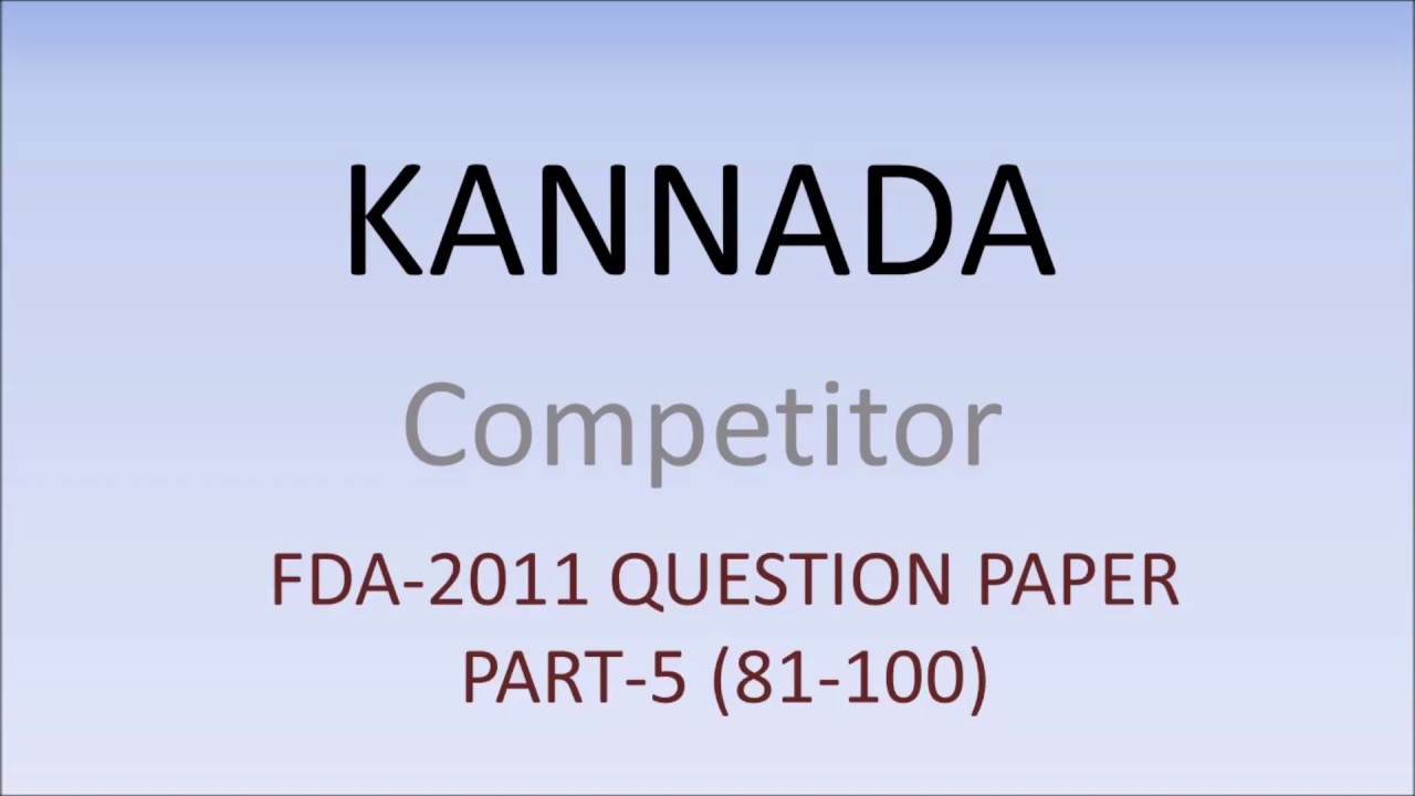 KPSC FDA Question Paper with Answer 2011 Part-5 (81-100) - YouTube
