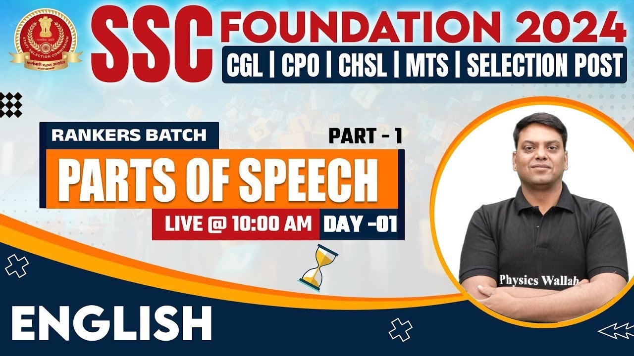 SSC Foundation 2024 | SSC English | Parts Of Speech #2 | SSC Exam ...