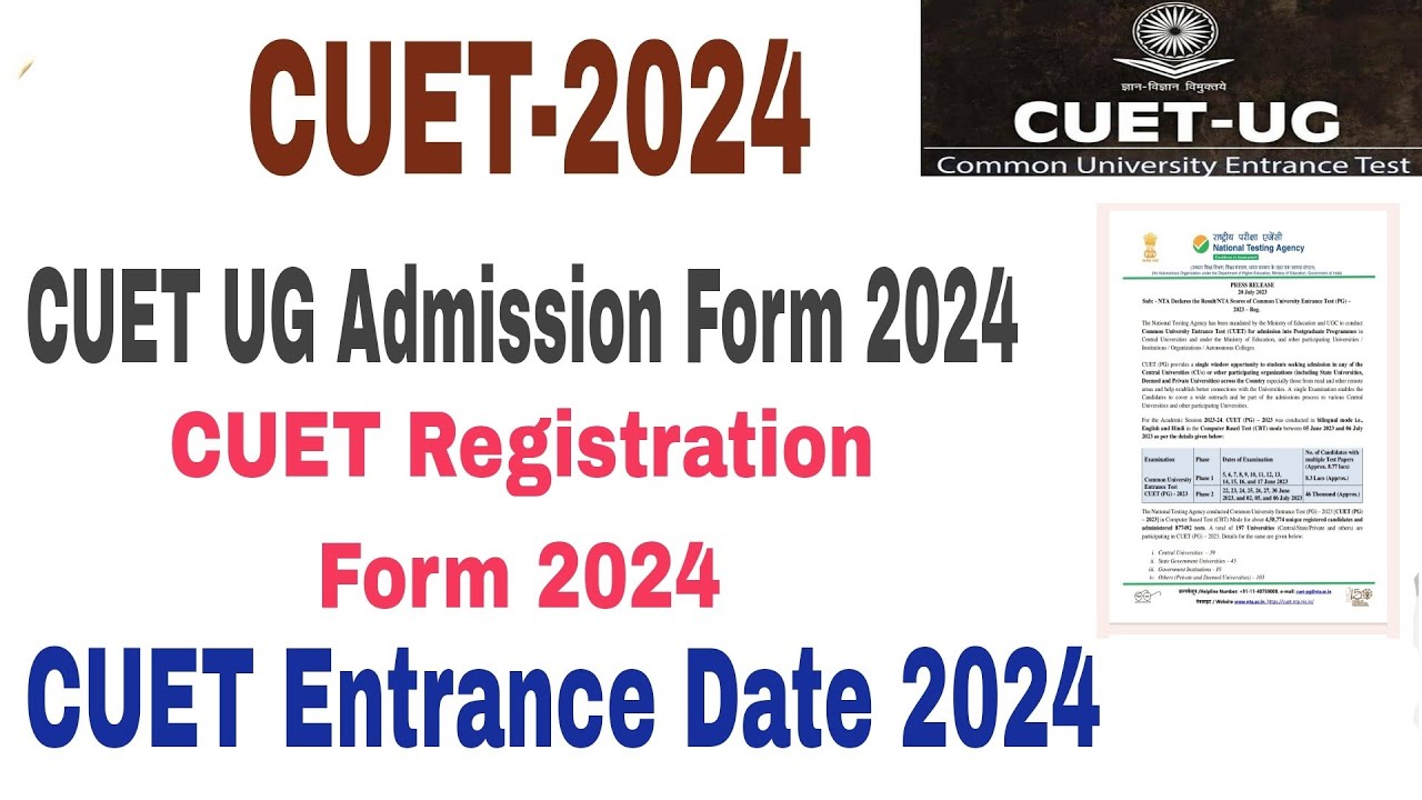 CUET UG Admission form 2024 | CUET UG Entrance form 2024 | CUET UG and ...