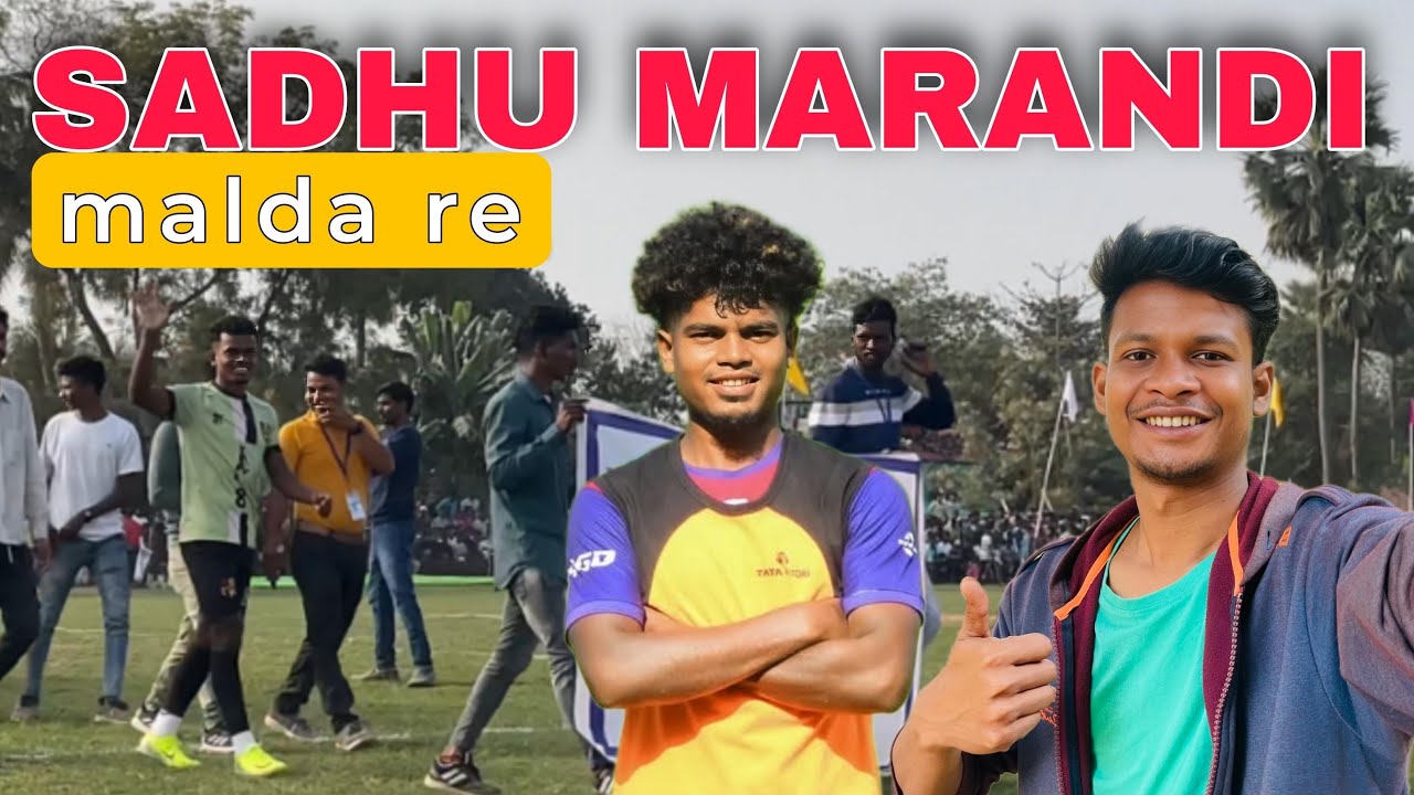 First time Sadhu Marandi Agampur football tournament malda re 🤩🤩 ...
