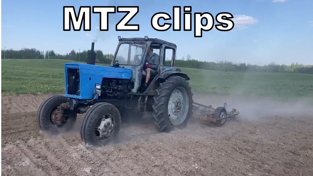 MTZ-52 / my first time cultivating and other random clips - YouTube