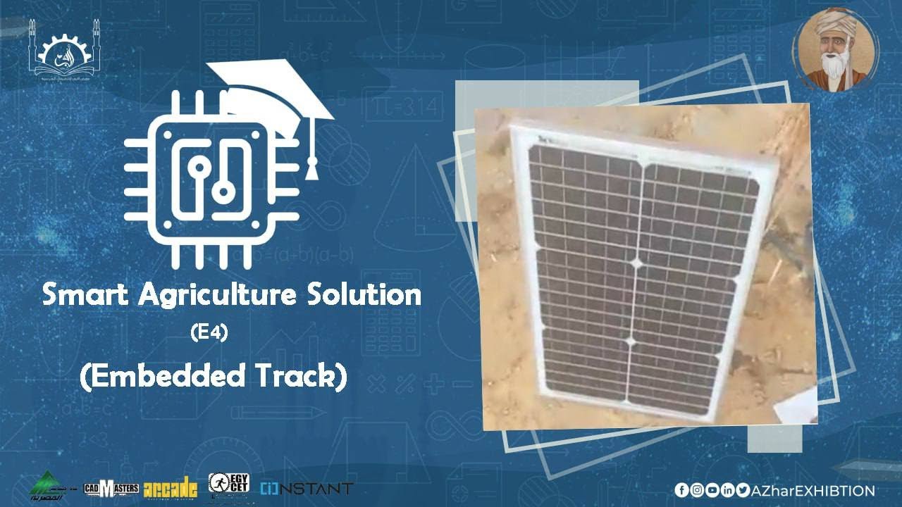 Embedded Systems Graduation Projects | Smart Agriculture Solution - YouTube