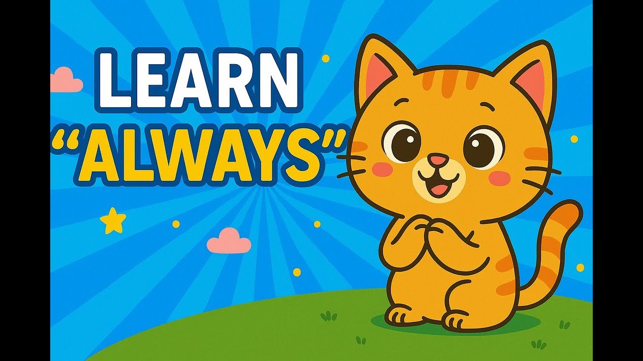 Sight Word: always - YouTube