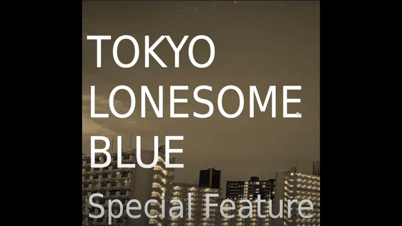 Tokyo Lonesome Blue - Jazz Bossa Nova - YouTube