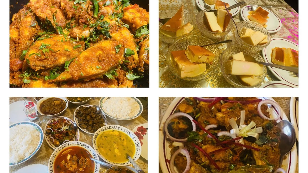 Boal fish fry recipe (biran mas) আমার ঘরে মেহমান কারা আসলেন দাওয়াত ...