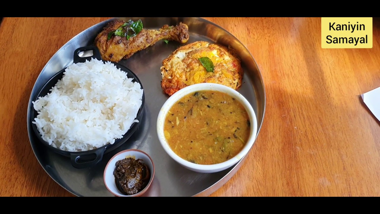 Simple Lunch Menu |Rice|paruppu kulambu|Chicken fry|karandi Omlette ...
