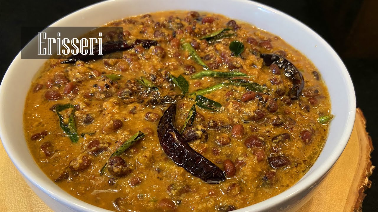 Erisseri || Pumpkin Erisseri || Onam Sadya Special Recipe - RKC - YouTube