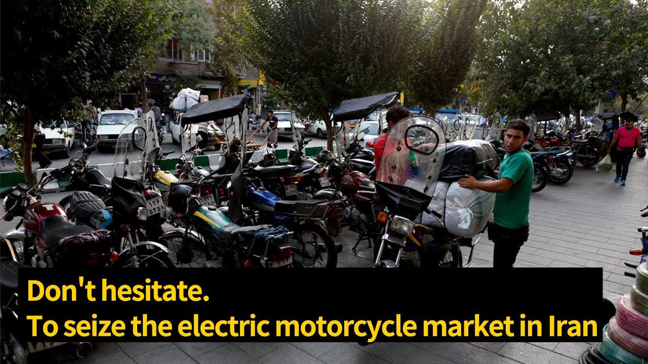 Iran is one of the largest automotive markets in the Middle East， - YouTube