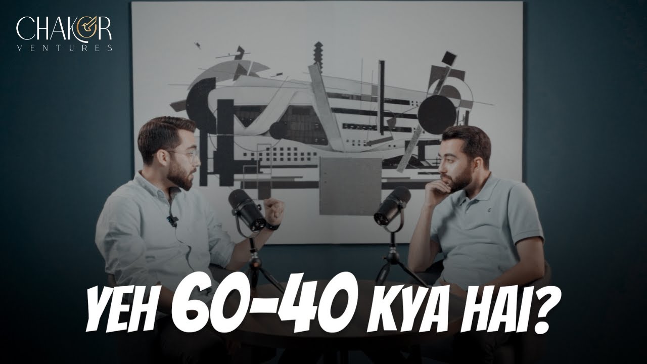Yeh 60—40 Kya Hai - YouTube