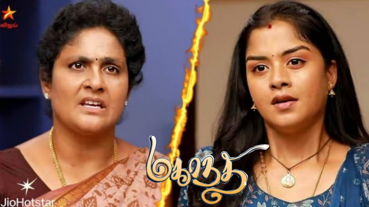 Mahanadhi serial day promo 05th to 06th may 2025 review||எனக்கு விஜய் ...