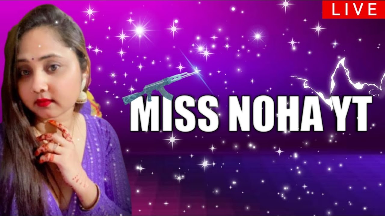 BGMI/PUBG Live with Miss Noha | Girl Gamer is Live | Noob Gameplay # ...