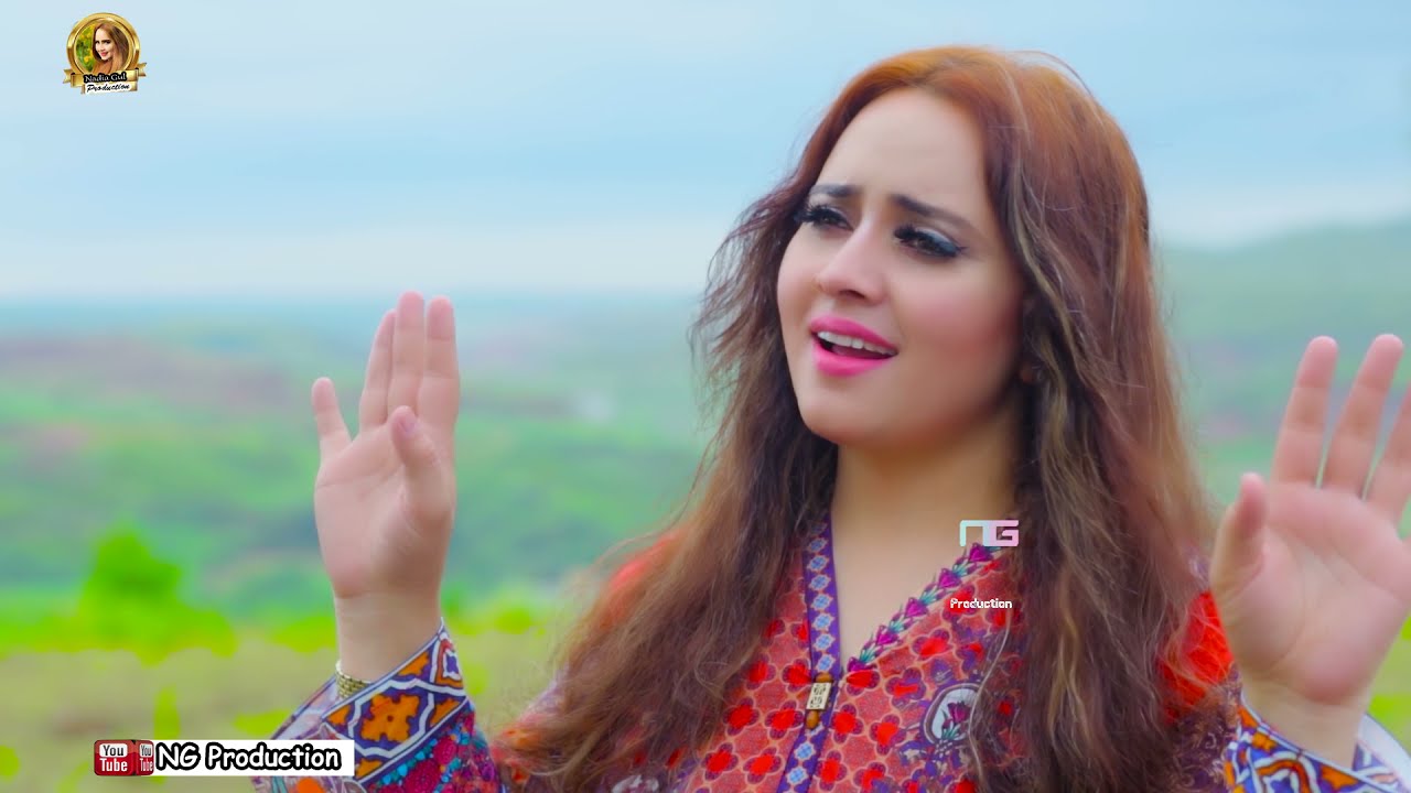 Nadia Gul New Gazal /////Sparlay///2021 - YouTube