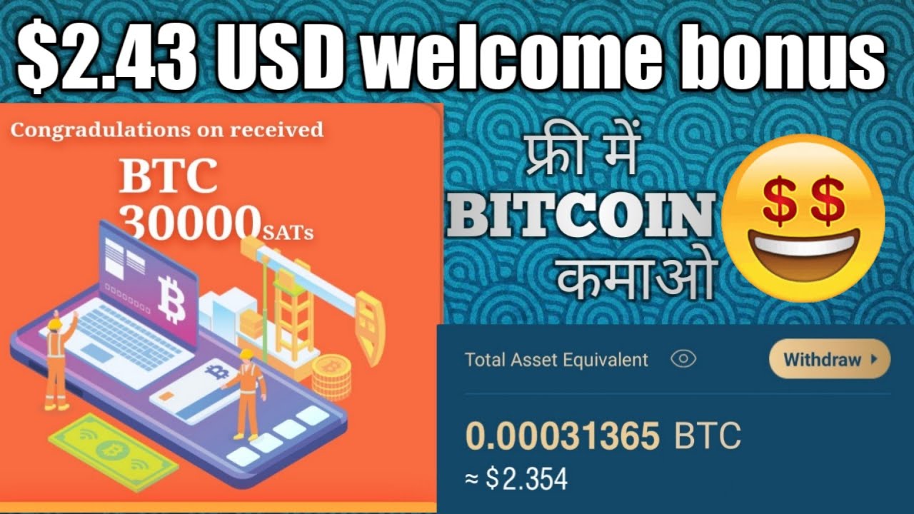 $2 usd Bitcoin welcome bonus || live proof ||leftworldcrypto - YouTube