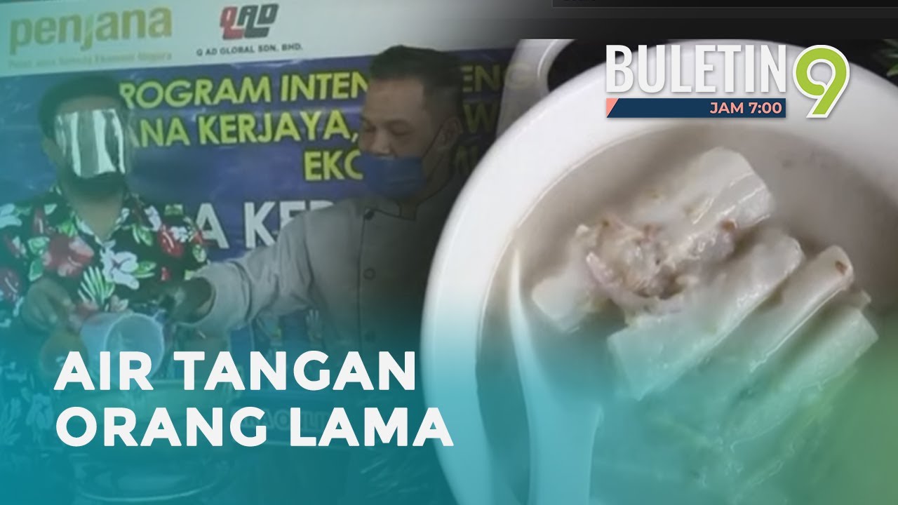 Keistimewaan Kuih Keang - YouTube