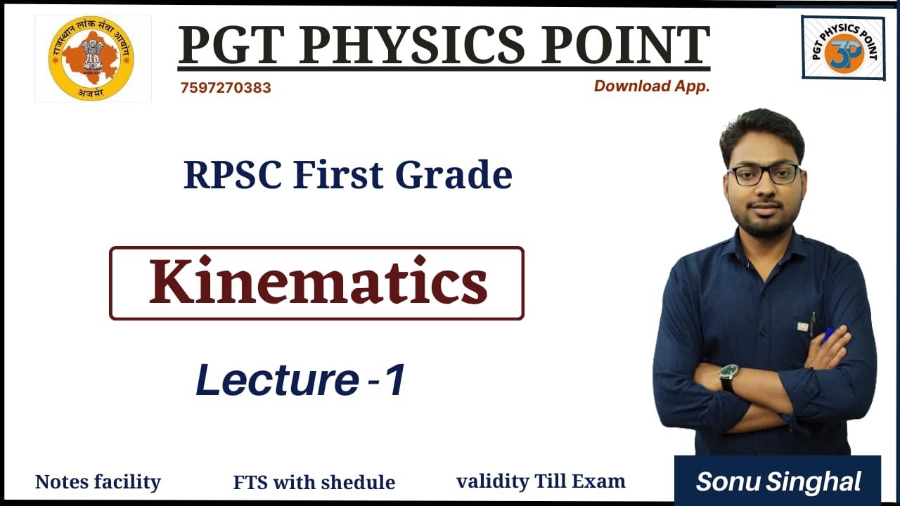 RPSC First Grade Physics || Kinematics Lecture -1 || Distance ...