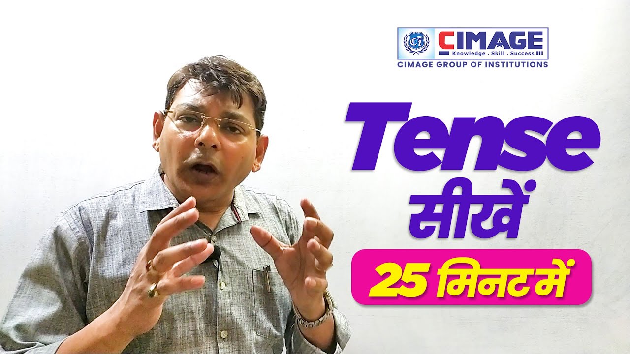 Tense 25 Learn Tense In 25 Minutes Learn Tense In Tense 25 Learn Tense In 25 Minutes Learn Tense In