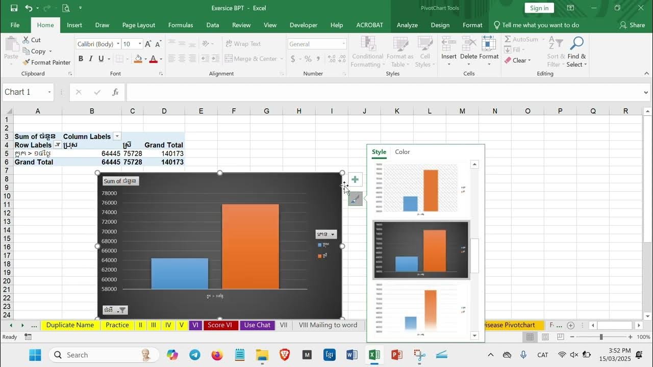 how to create Pivot Chart in Ms.Excel. (របៀបបង្កើត PivotChart) - YouTube