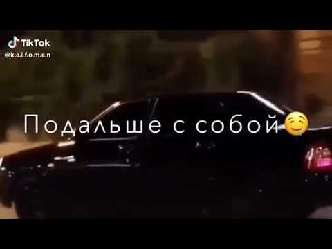 sounds app⛓️🖤