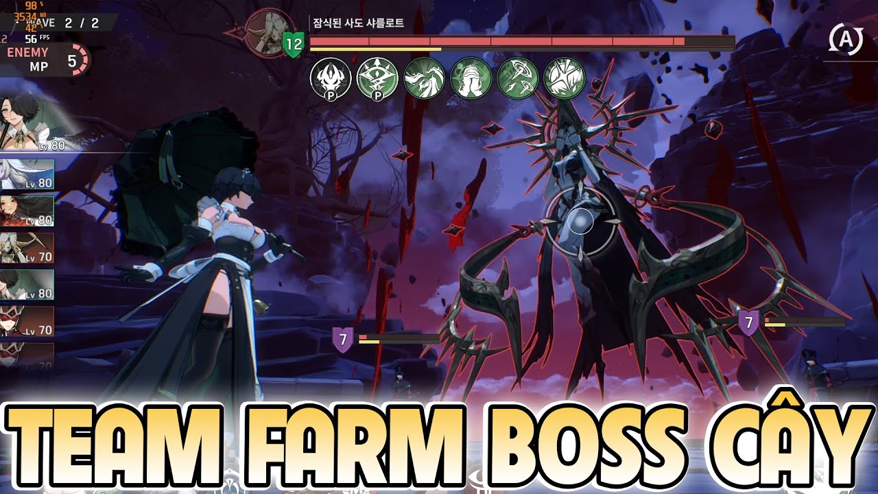 Rememento White Shadow VNG | TEAM FARM BOSS cây cực ổn áp cho anh em ...