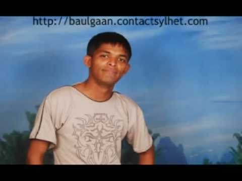 Parar Loke dekle amay...singer aid ali...liryx by bulbul shah