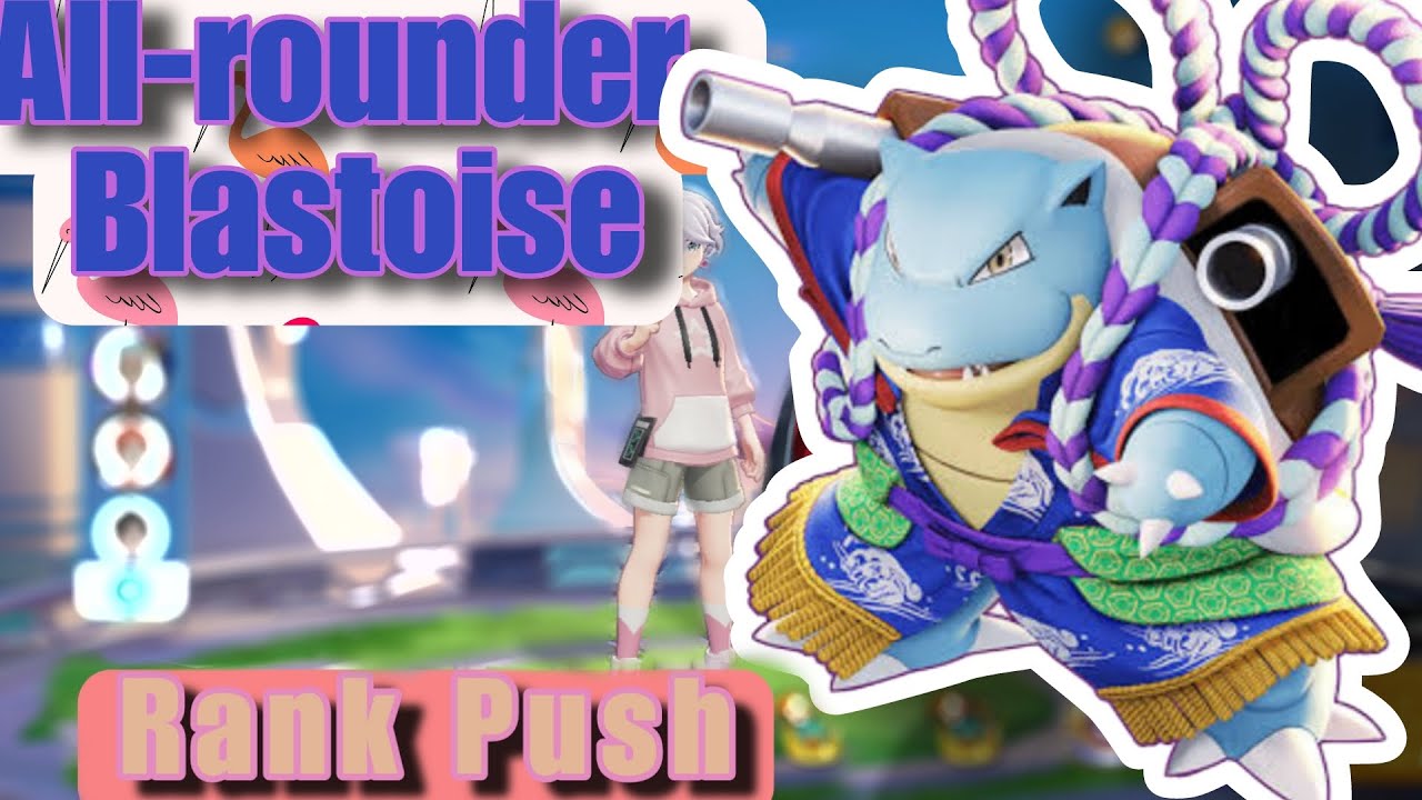 How to play Blastoise | All-rounder Blastoise be like | was my opponent ...