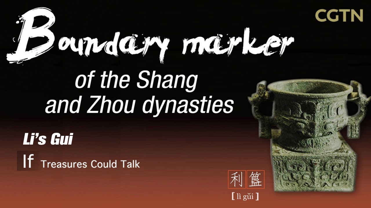 If Treasures Could Talk: What Does the Inscription on Li’s Gui Tell Us ...