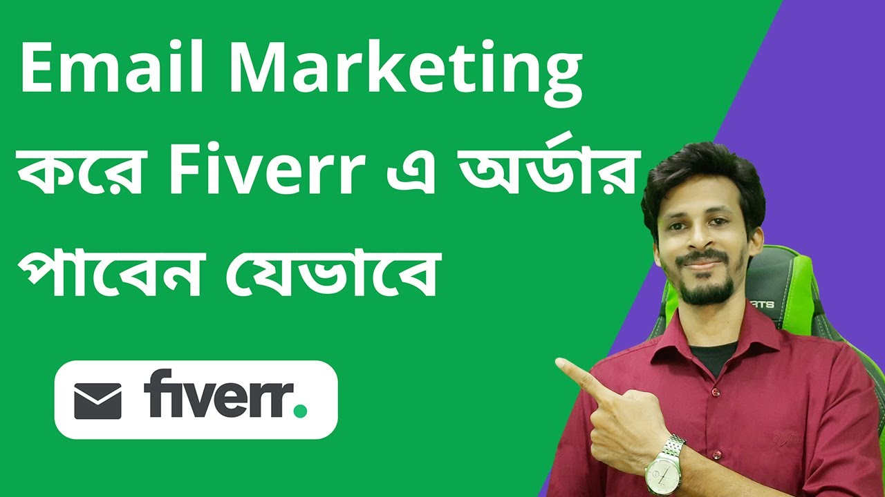 Fiverr GiG Marketing By Gmail | Where to find clients as a freelancer ...