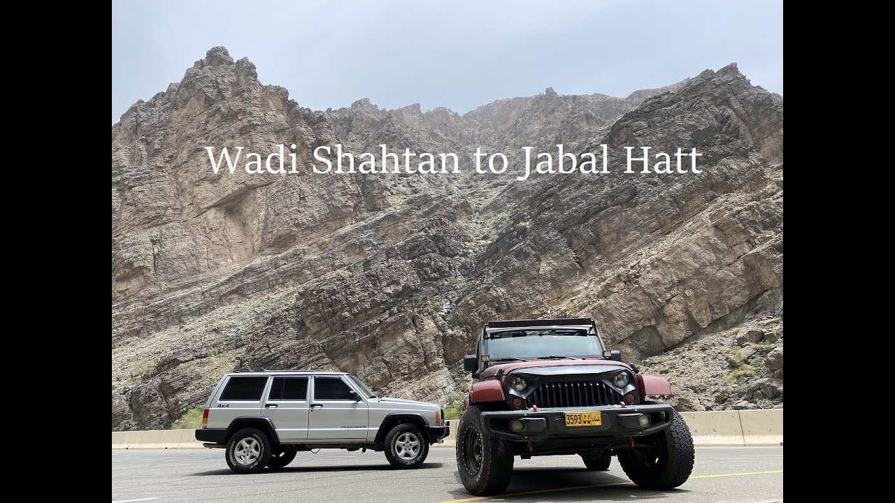 Wadi Shahtan to Jabal Hatt Trail | Oman - YouTube