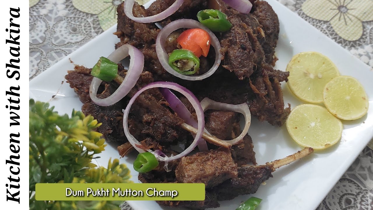 [Bakra Eid Special] Dum Pukht Mutton Champ/Mutton Champ Recipe/Mutton ...