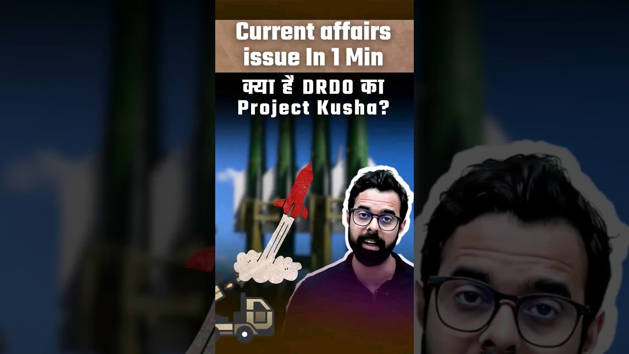 What Is Drdo Project Kusha? Long Range Air Defense System #shorts # ...