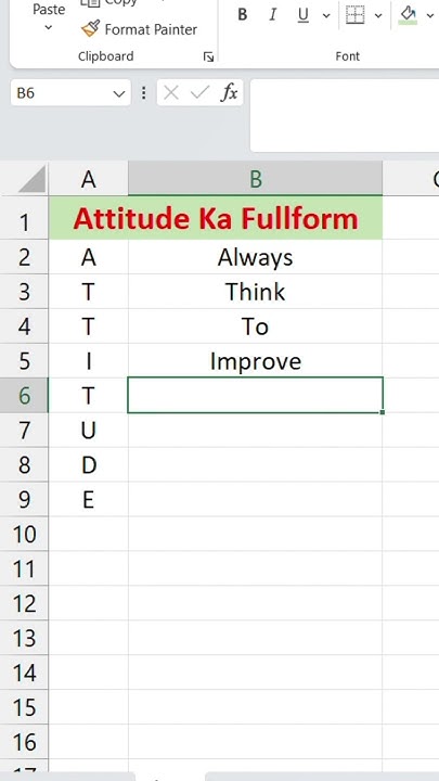 Attitude Ka Fullform #excel #exceltips #exceltricks #exceltutorial - YouTube