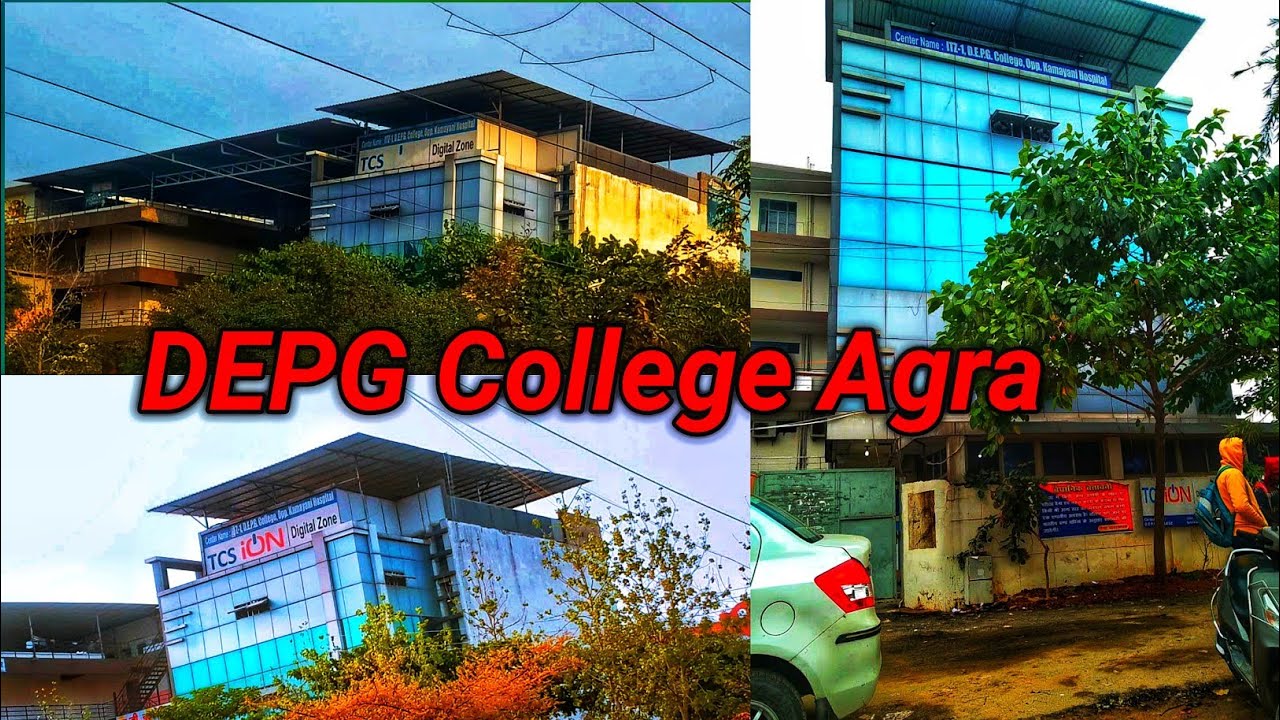 Agra D.E.P.G College | Agra Ki Famous college | Agar Uttar Pradesh ...