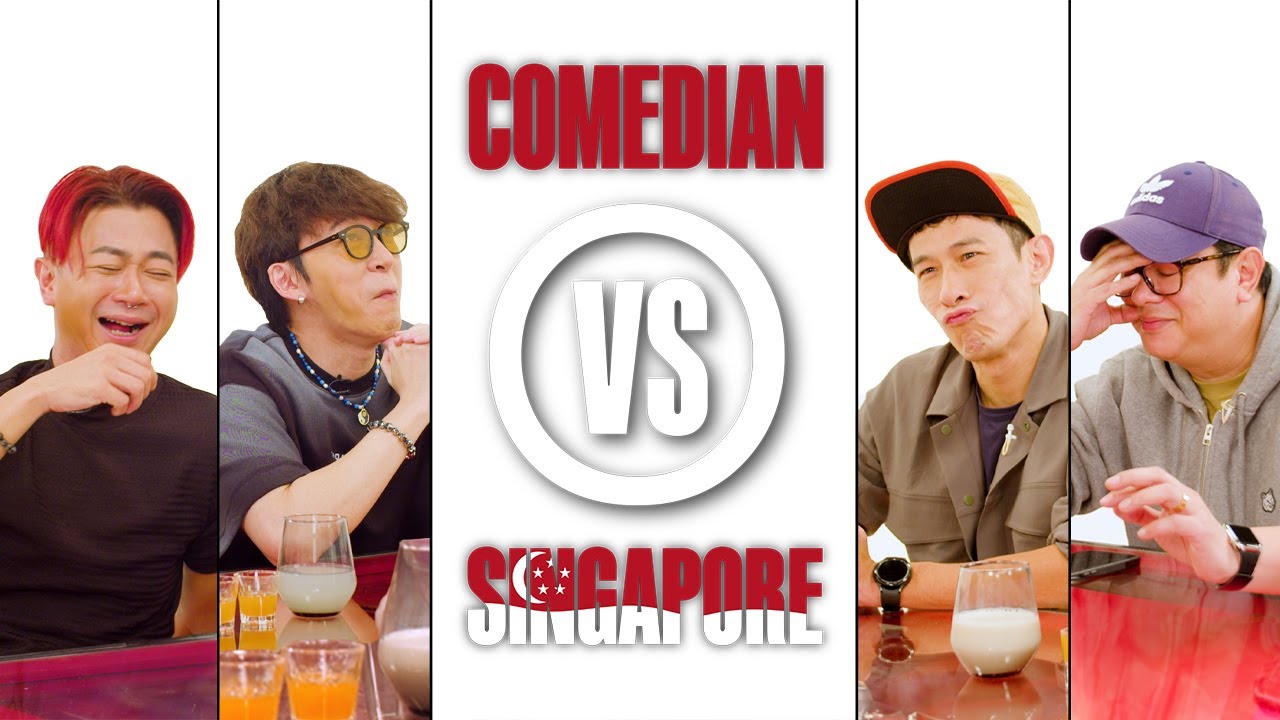 COMEDIAN VS SINGAPORE - MAXI LIM & TOSH ZHANG VS SHANE MARDJUKI & KEVIN ...