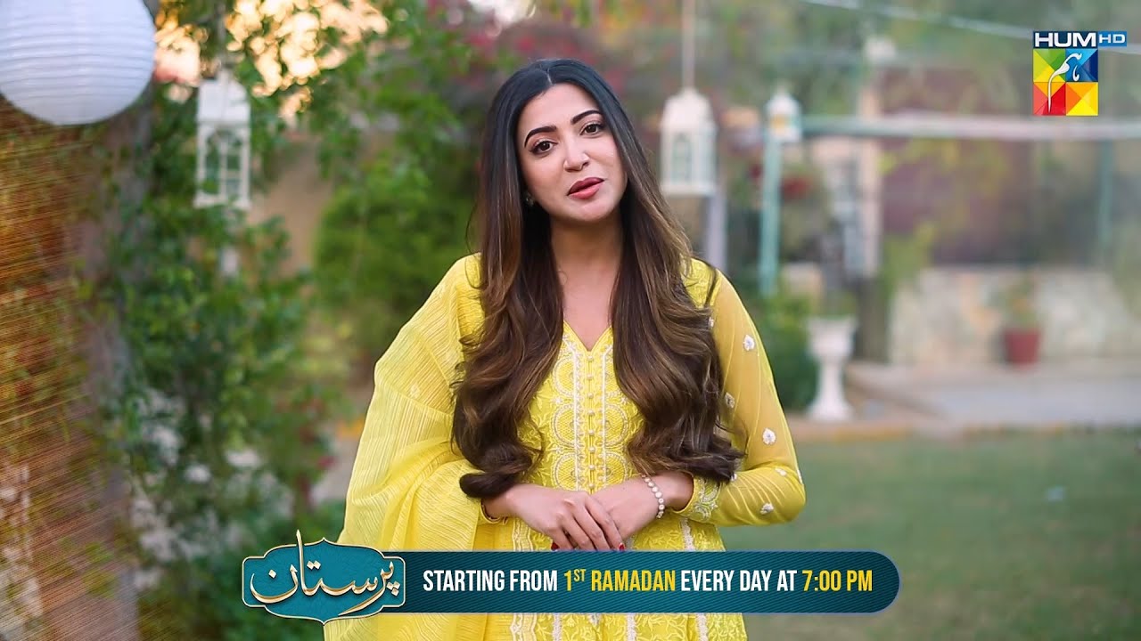 Aymen Saleem Is Here To Remind You That Paristan Starts 1st Of Ramadan ...