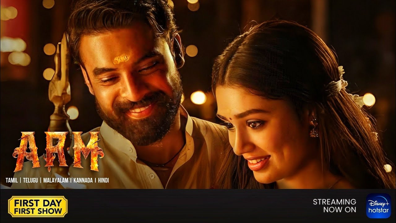 ARM (Ajayante Randam Moshanam) Movie - OTT Release Date | Tamil Dubbed ...