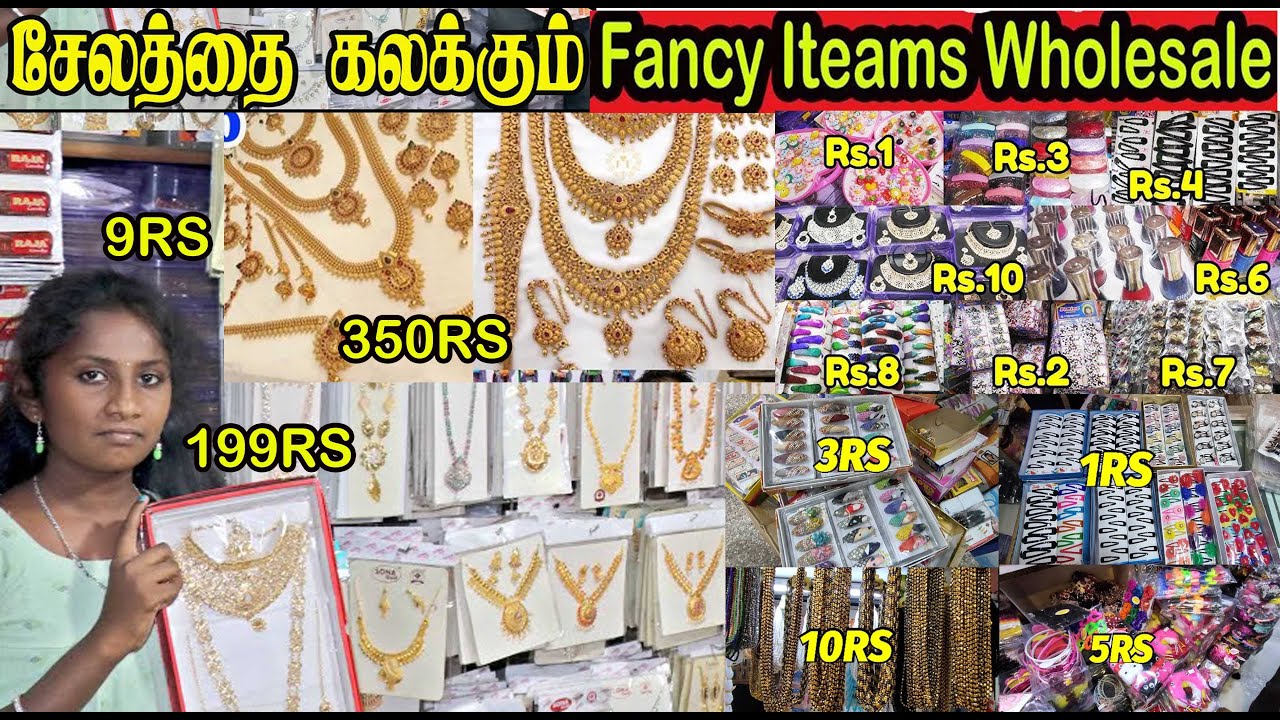 salem fancy store wholesale market | fancy store business ideas in ...