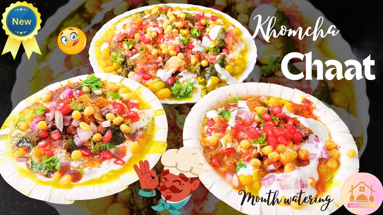 Khomchaa Aloo Matar Chaat | Ragada Chaat | Street Style Aloo chaat ...