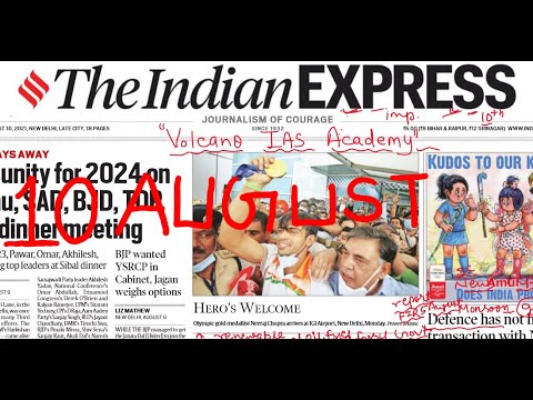 10 AUGUST 2021 | Indian Express Today | Indian Express Newspaper ...