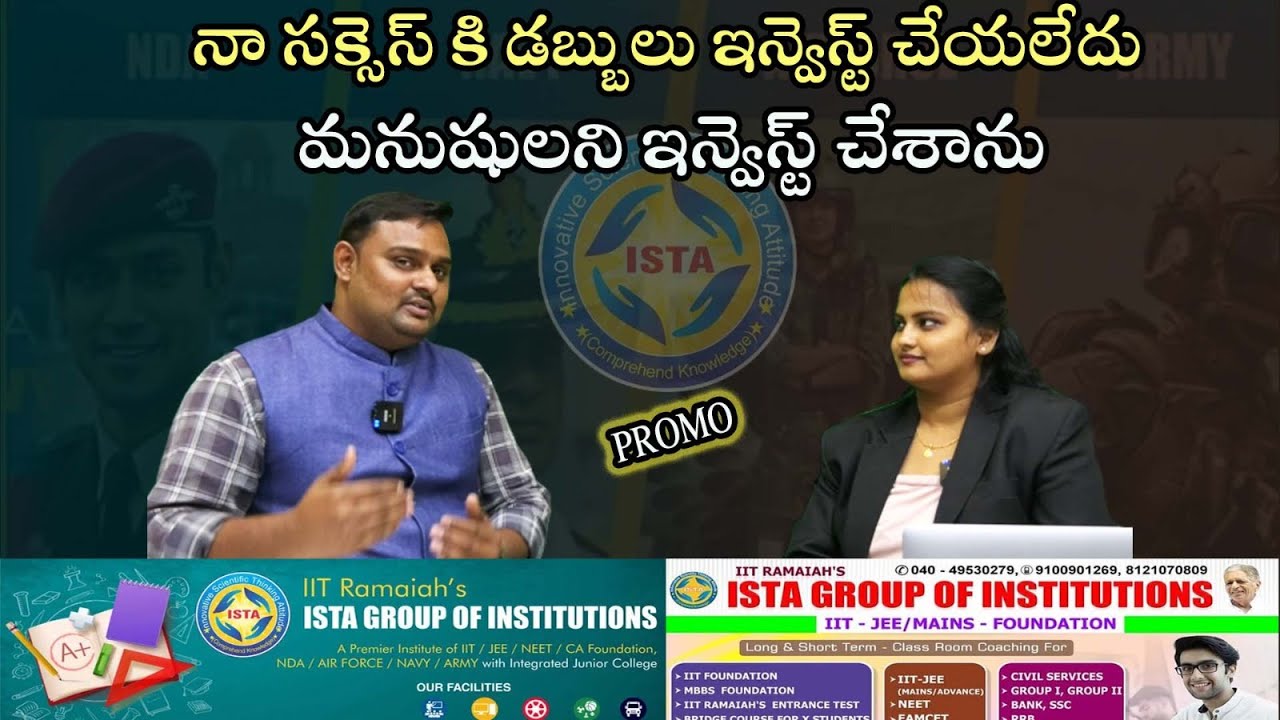 ISTA Chairman Karthik | Interview Promo | The Future of Learning: Ista ...