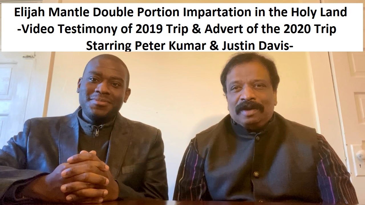Elijah Mantle Double Portion Impartation in the Holy Land - YouTube