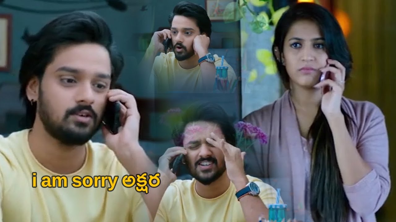 I AM Sorry అక్షర...! || Happy Wedding Telugu Movie Scenes || TFC Telugu ...