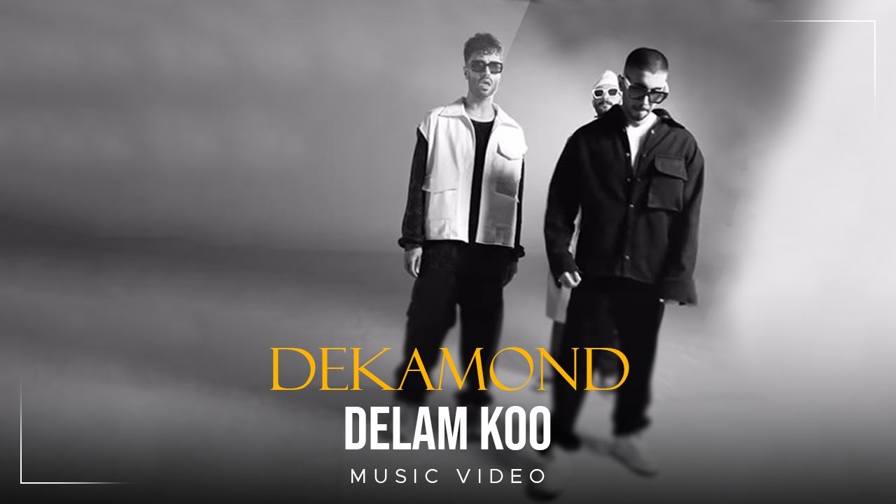 Dekamond - Delam Koo I Music Video ( دکاموند - دلم کو ) - YouTube