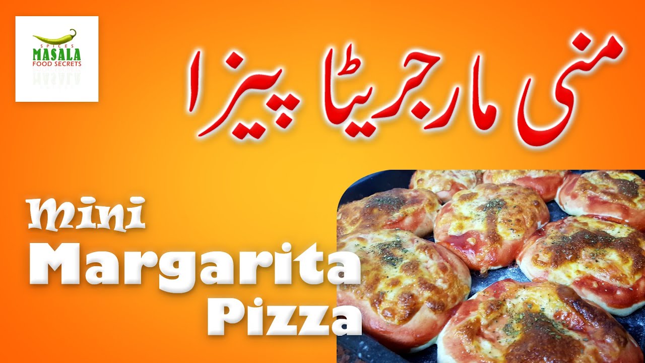 Mini Margarita Pizza Recipe | Ramadan Special | Masala Food Secrets ...