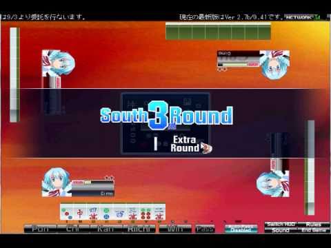 ⑨/⑨ - Touhou Unreal Mahjong - All Cirno table - Part 2 - YouTube