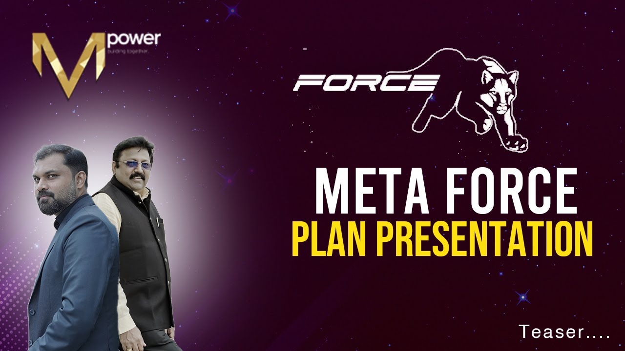Mpower Meta force Plan Presentation | teaser - YouTube