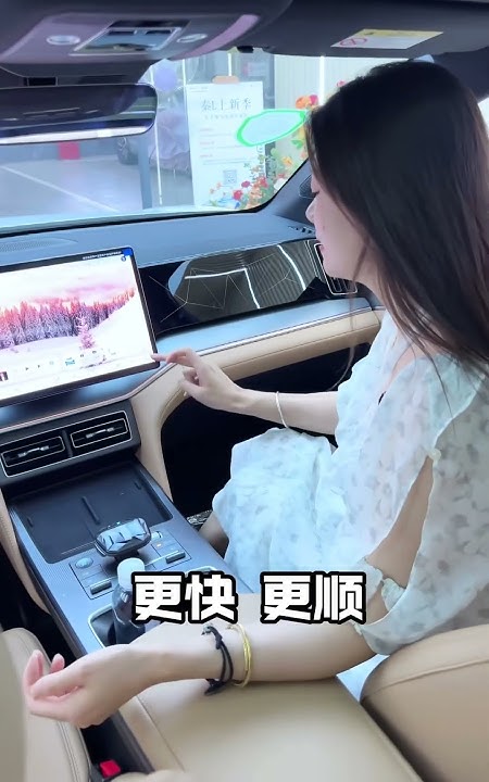 心心念念，必有回响。比亚迪第五代DM技术首款中级SUV！工业奇迹宋LDMi震撼来袭！开上它去兜风不好吗？ - YouTube