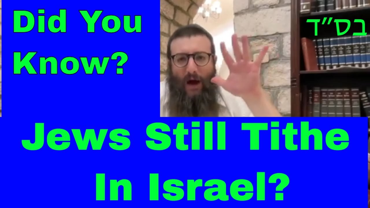 5 Tithes Still Being Practiced in Israel #israel #tithing # ...